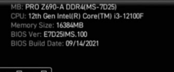 Bios Update/flashen | MSI Endanwender-Forum DE