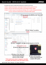 [Anleitung] Manuelle Bios und EC Aktualisierung mit flashwin | MSI Endanwender-Forum DE